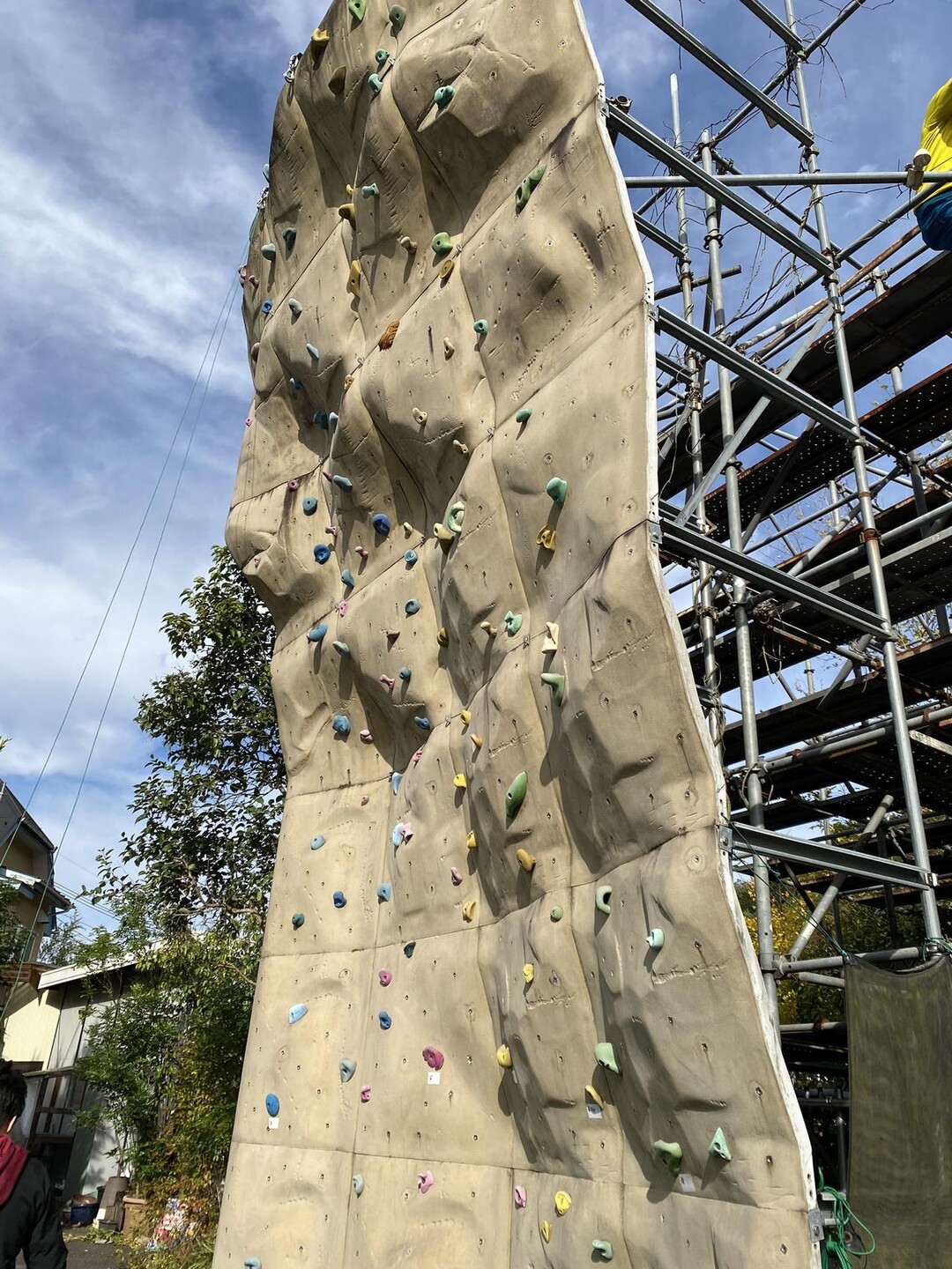 レベルアップを目指して 今日は、飯能の... / NOBUさんのモーメント | YAMAP / ヤマップ