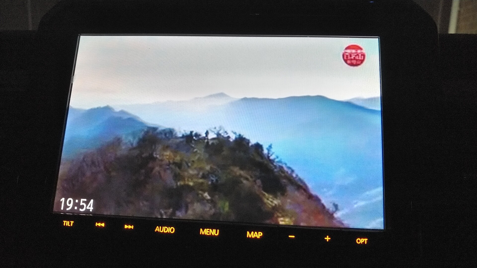 雨上がりの夕焼けとNHK再放送に足止め ... / Dai さんのモーメント | YAMAP / ヤマップ