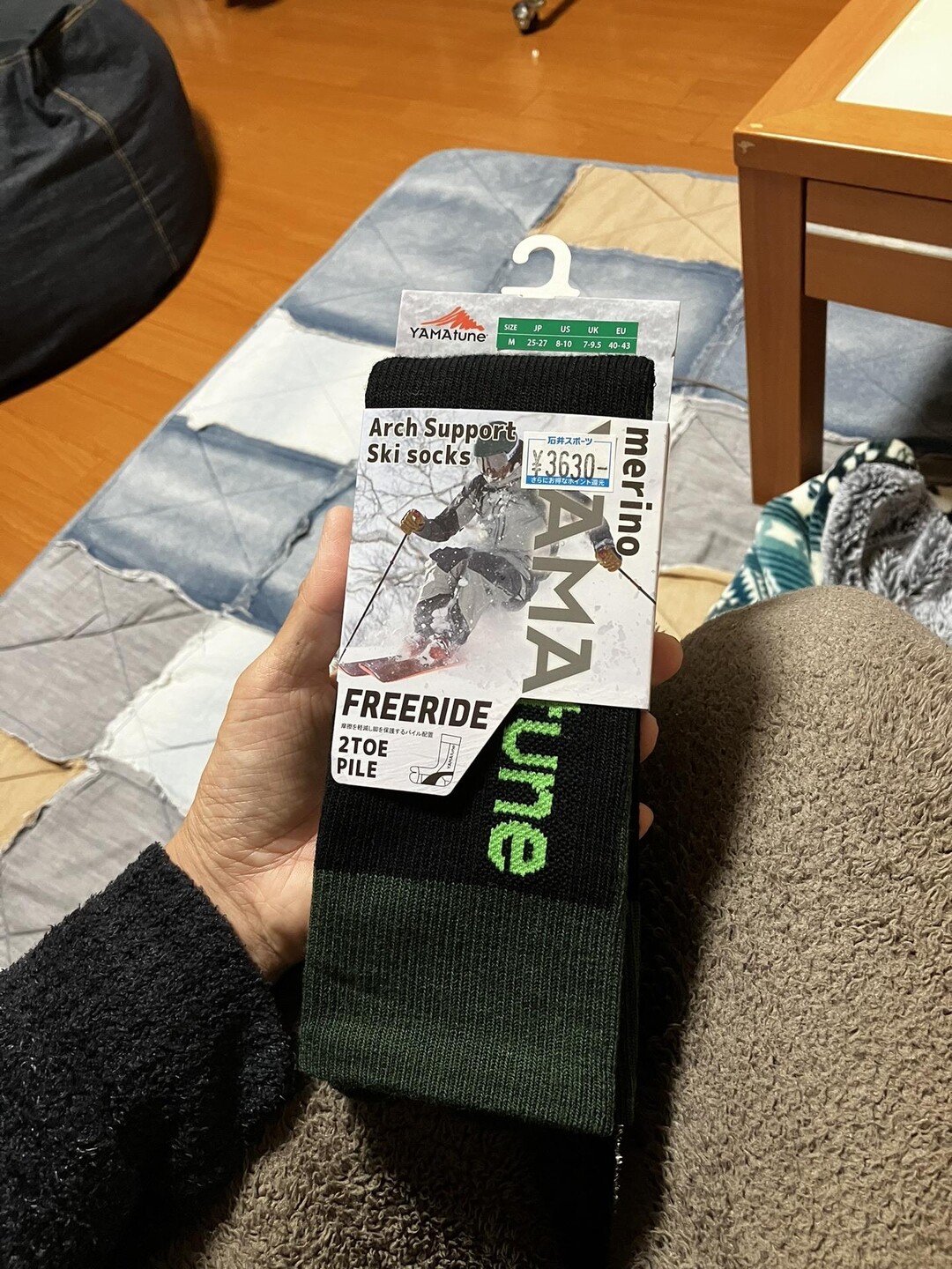 前回の守門岳BCで、スキーソックスに穴空... / shouさんのモーメント | YAMAP / ヤマップ