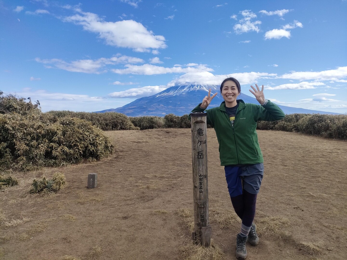竜ヶ岳～2024年登り初め～ / Mt.Marioさんの毛無山・雨ヶ岳・竜ヶ岳の活動データ | YAMAP / ヤマップ