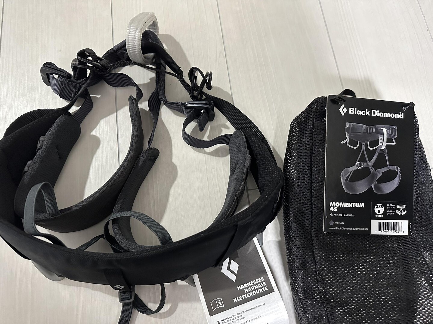 ハーネス買っちゃった〜😆 1月のテント... / kyo chanさんのモーメント | YAMAP / ヤマップ