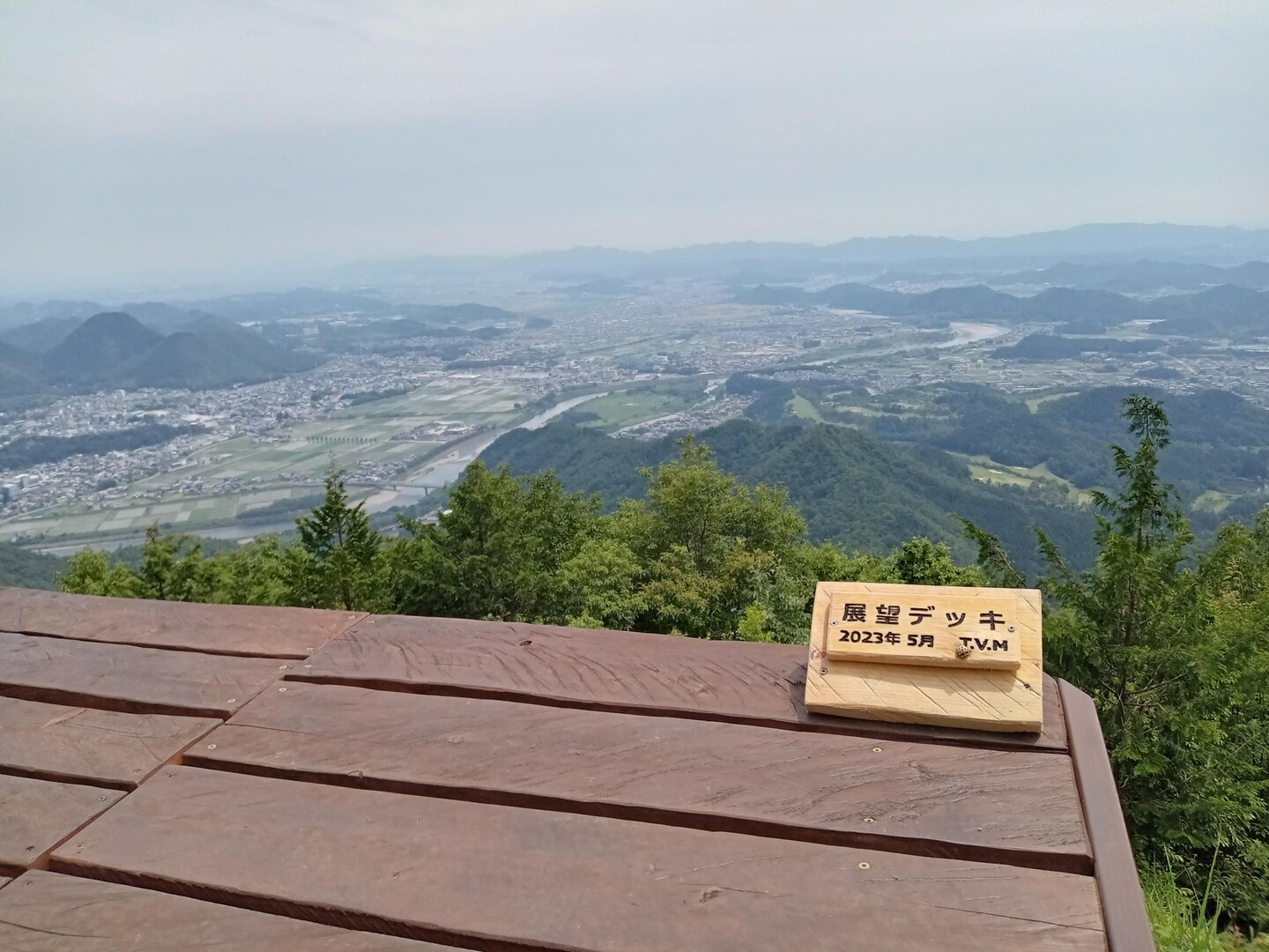 天王山・誕生山 / Homanさんの天王山・誕生山の活動データ | YAMAP / ヤマップ