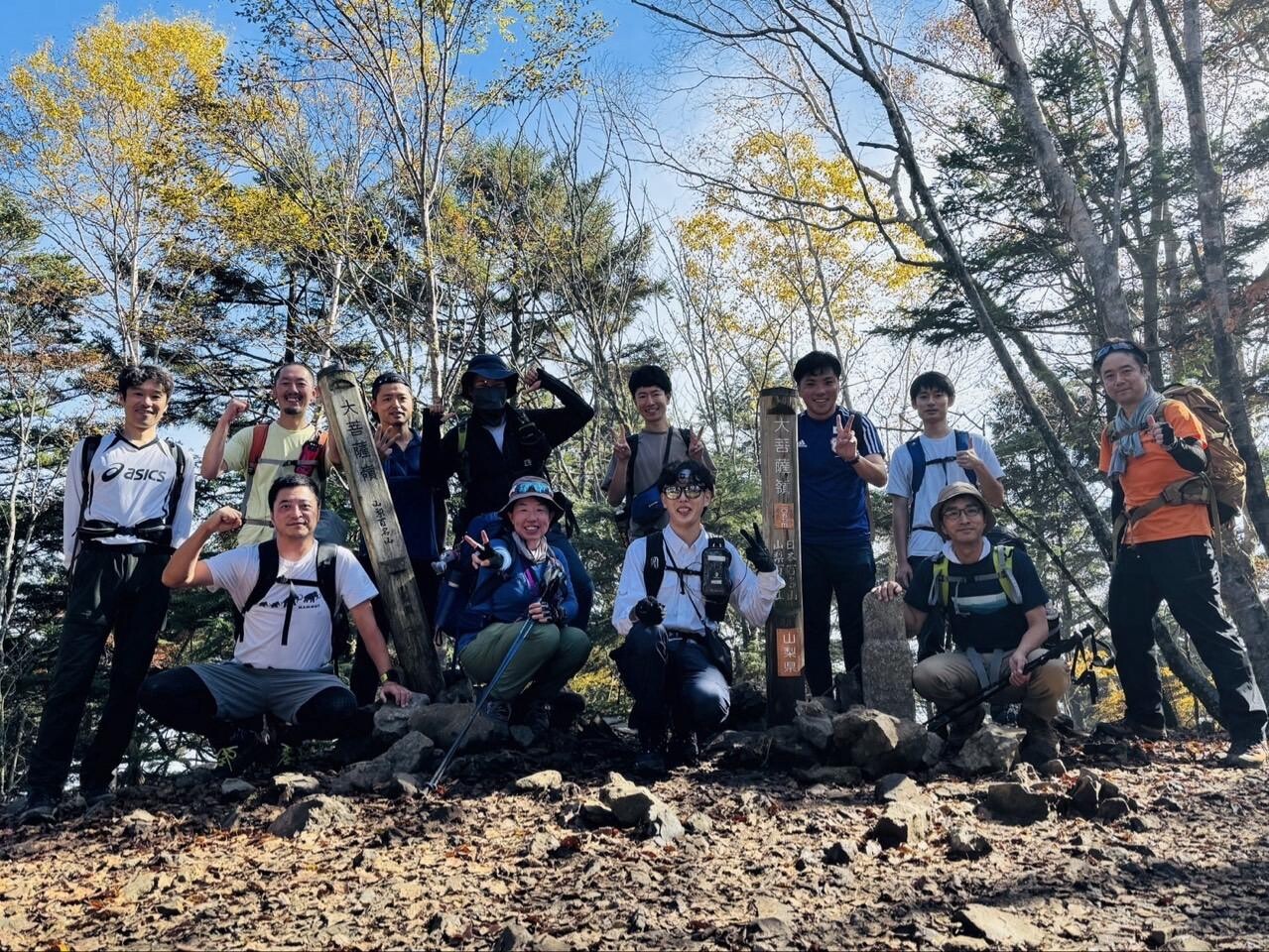 Seoul Alpine Club 日本遠征：大菩薩嶺 / 三歩さんの登山の活動データ | YAMAP / ヤマップ