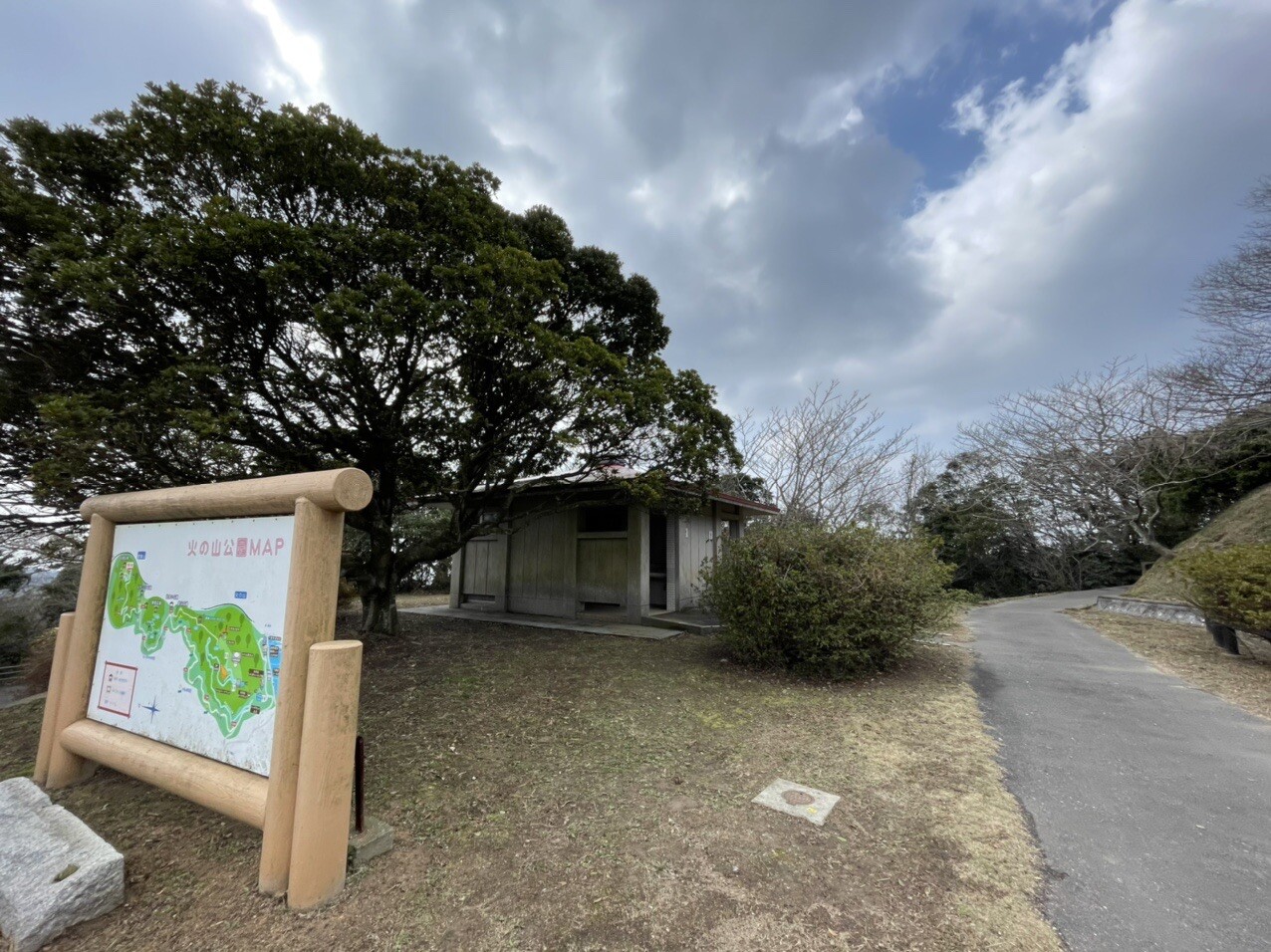 YS-153さんの投稿したフィールドメモ | YAMAP / ヤマップ