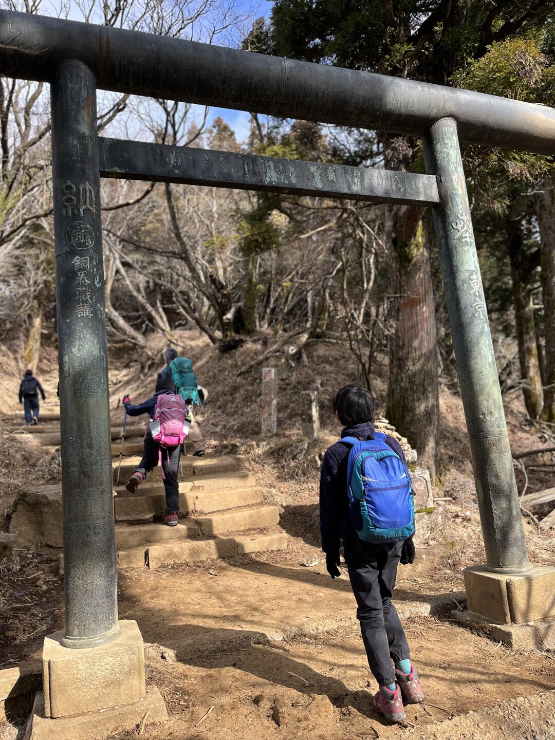 【親子】神奈川遠征、大混雑の大山登山 / Kobbyさんの大山の活動データ | YAMAP / ヤマップ