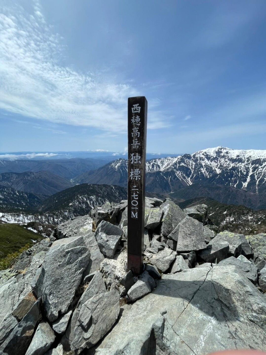 西穂丸山・西穂独標 / yoko☆smileさんの槍ヶ岳・穂高岳・上高地の活動データ | YAMAP / ヤマップ