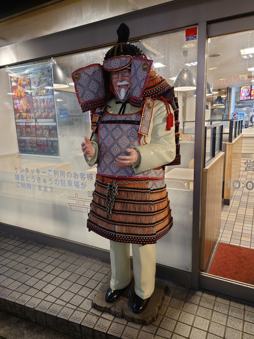 鎌倉のカーネル・サンダース氏は、鎧兜を着... / Kawaharaさんのモーメント | YAMAP / ヤマップ