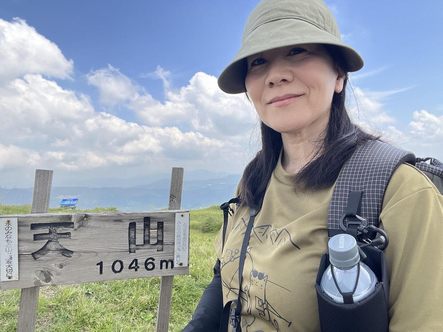 【九州百名山77座目】天山 / KAORI🍁さんの天山の活動データ | YAMAP / ヤマップ