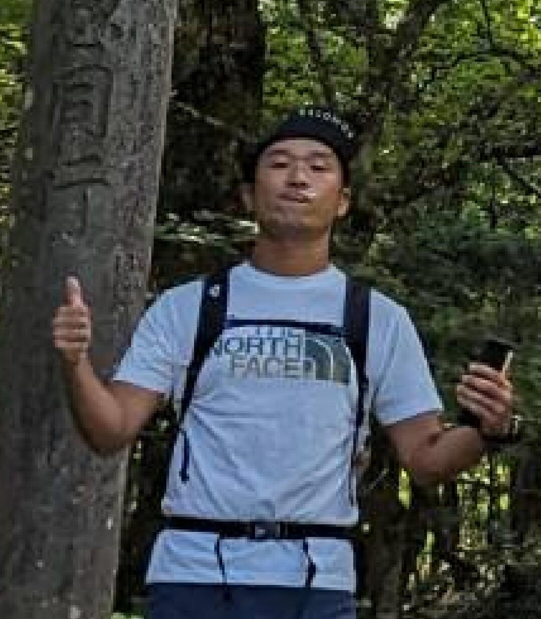 atsushiのページ | YAMAP / ヤマップ