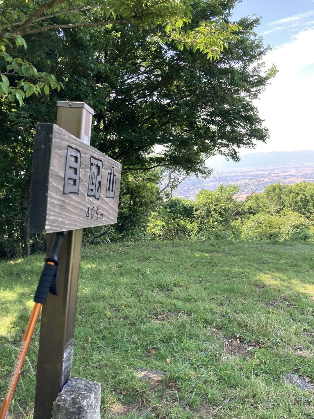 風、爽やかー^ ^ / たかっshiさんのモーメント | YAMAP / ヤマップ