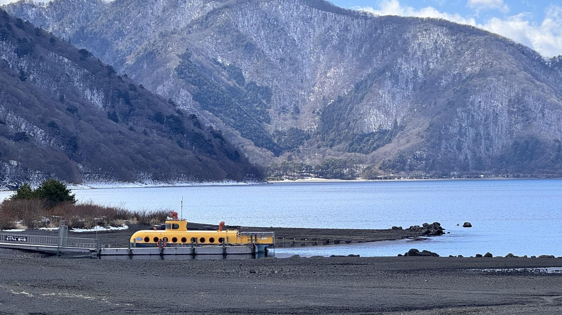竜ヶ岳 / mk_013さんの毛無山・雨ヶ岳・竜ヶ岳の活動データ | YAMAP / ヤマップ