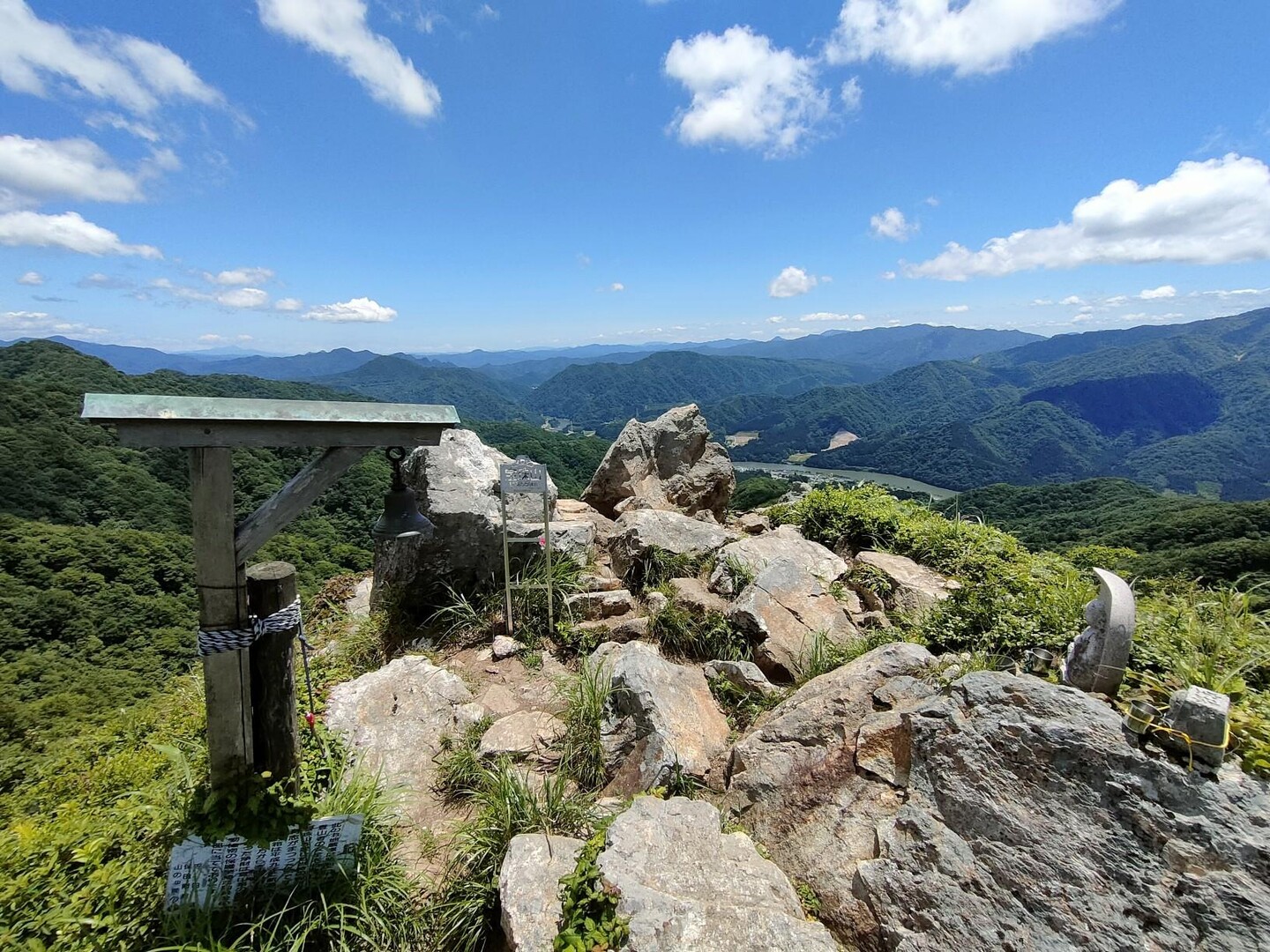 宝珠山 赤松山コース / kumapさんの五頭山・菱ヶ岳・宝珠山の活動データ | YAMAP / ヤマップ