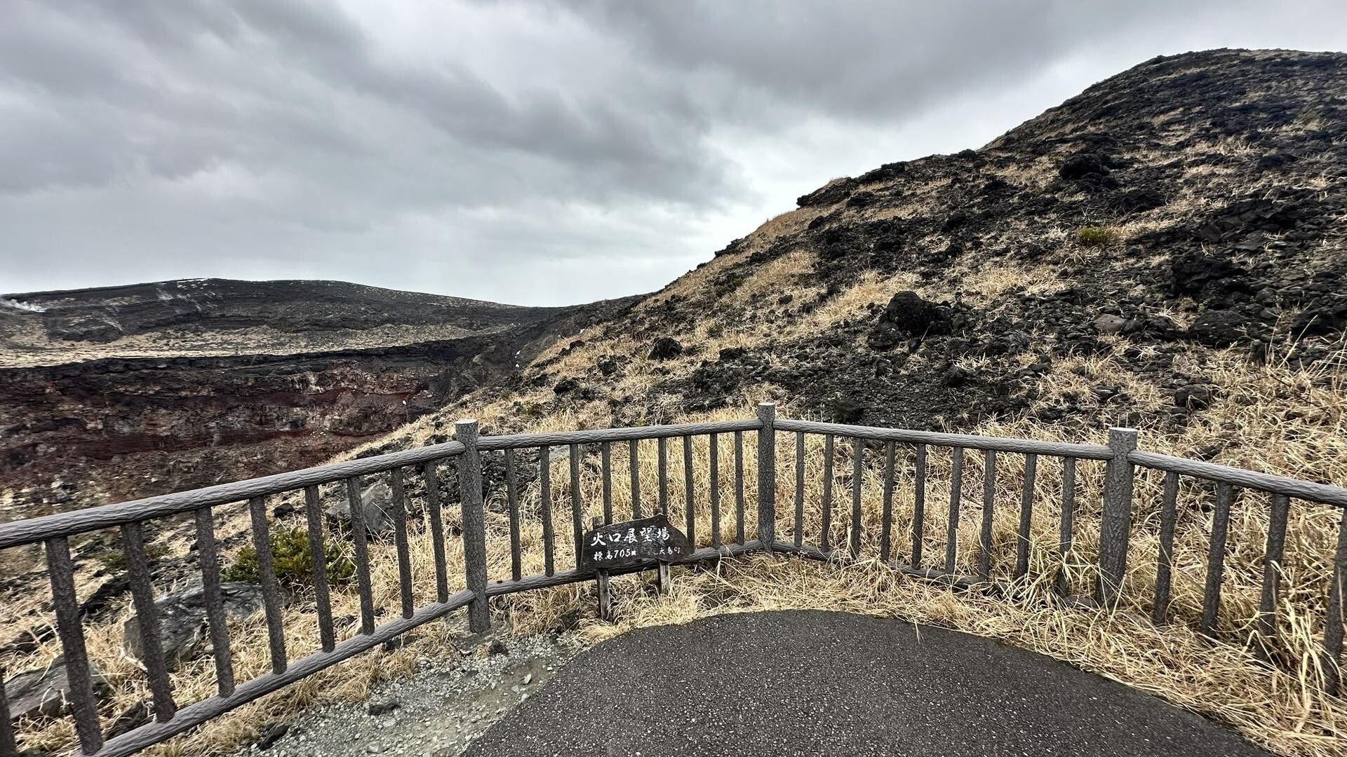 otouさんの投稿したフィールドメモ | YAMAP / ヤマップ