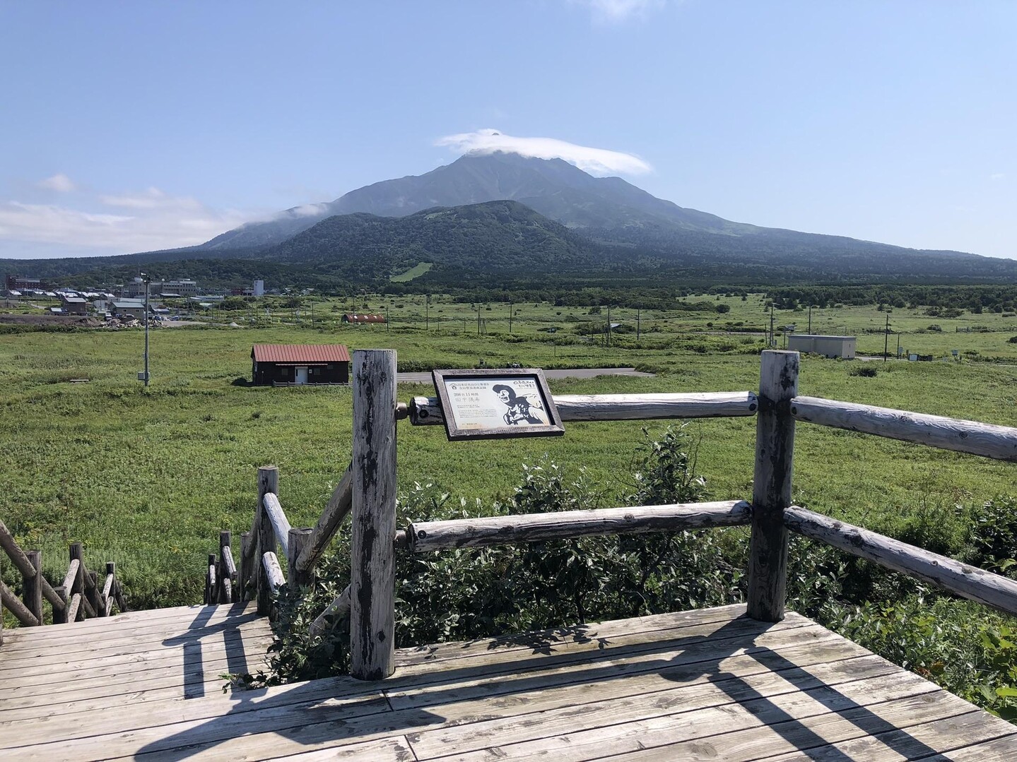 利尻島散策 / YM.yamagataさんの利尻山（利尻富士）の活動データ | YAMAP / ヤマップ