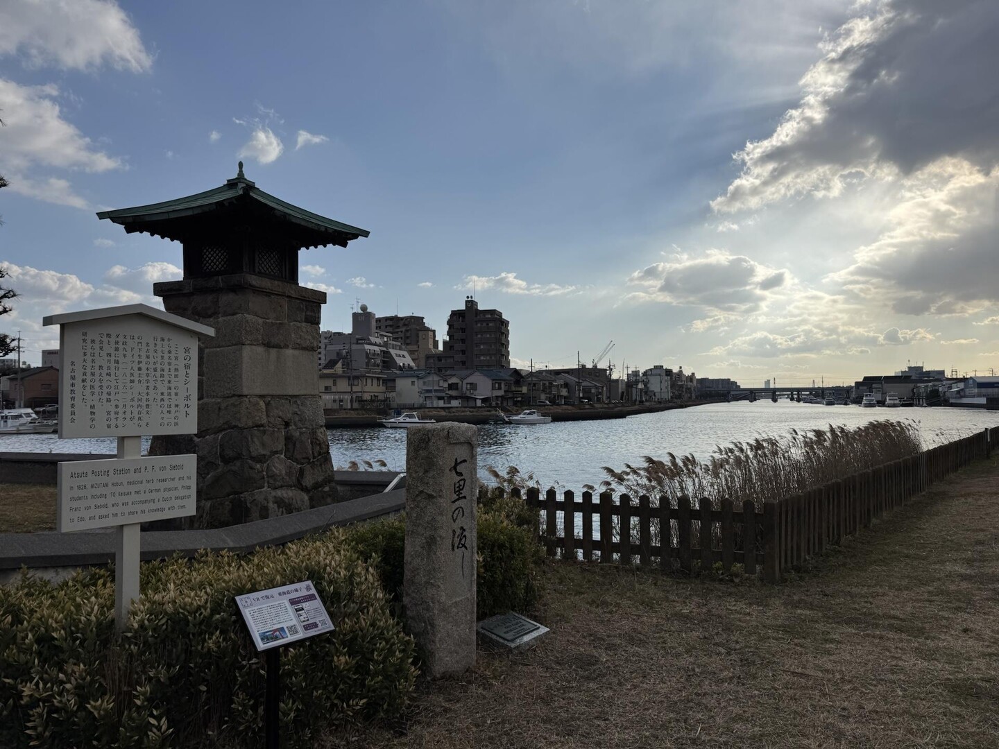 東海道五十三次（藤川宿〜宮） / rieさんの東海道五十三次（御油宿・赤坂宿・藤川宿・岡崎宿）の活動データ | YAMAP / ヤマップ