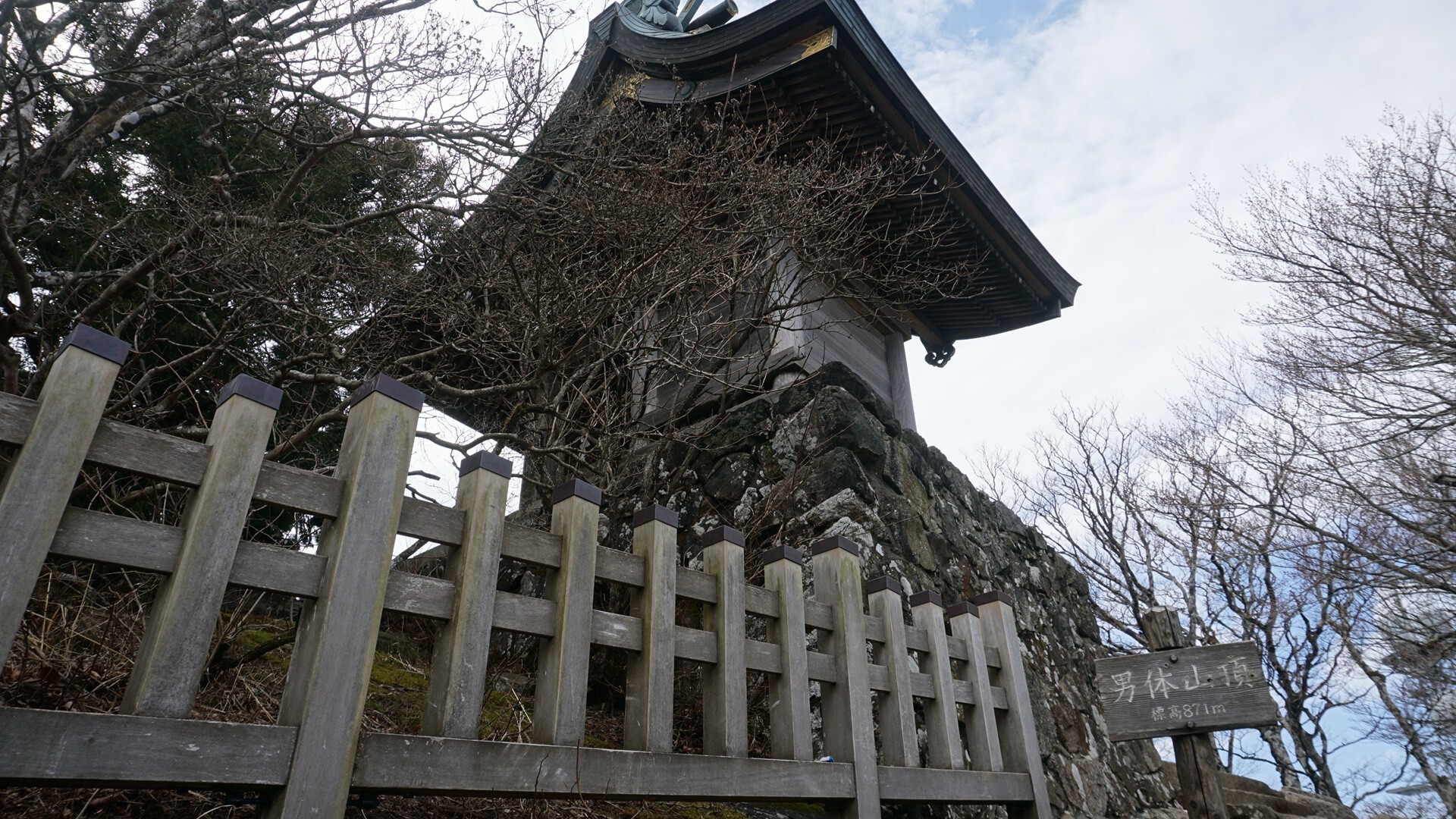 220327_筑波山（男体山・女体山） / kossyさんの筑波山の活動データ | YAMAP / ヤマップ