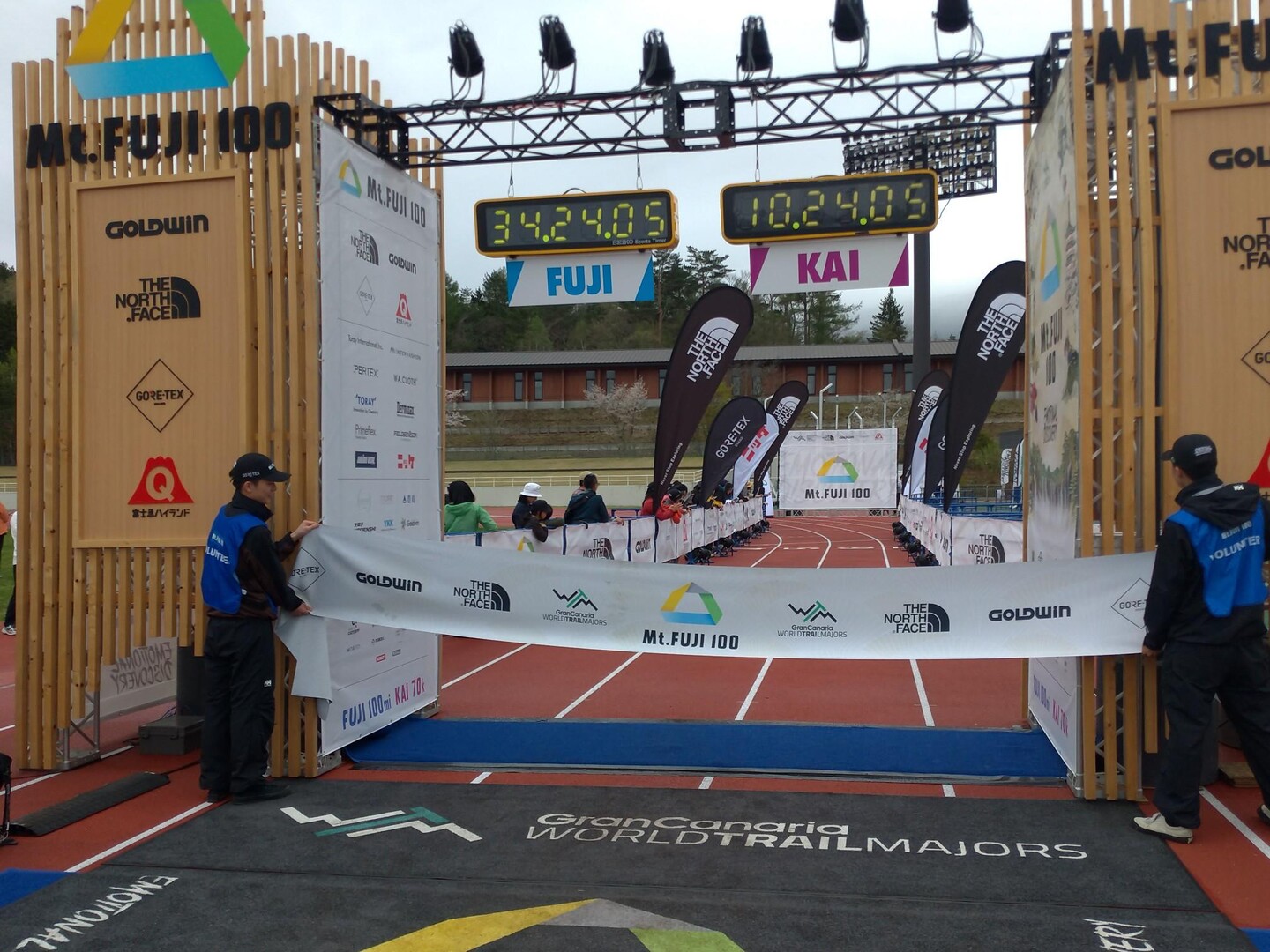 Mt.FUJI100に参加してきました / くおたあさんのUTMF2018 その1の活動日記 | YAMAP / ヤマップ