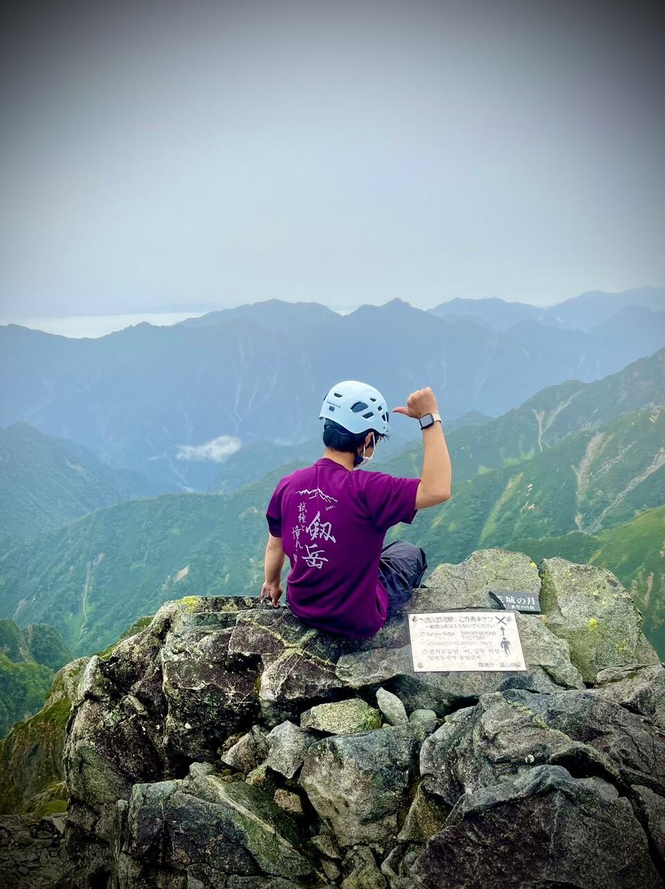 KOJIのページ | YAMAP / ヤマップ