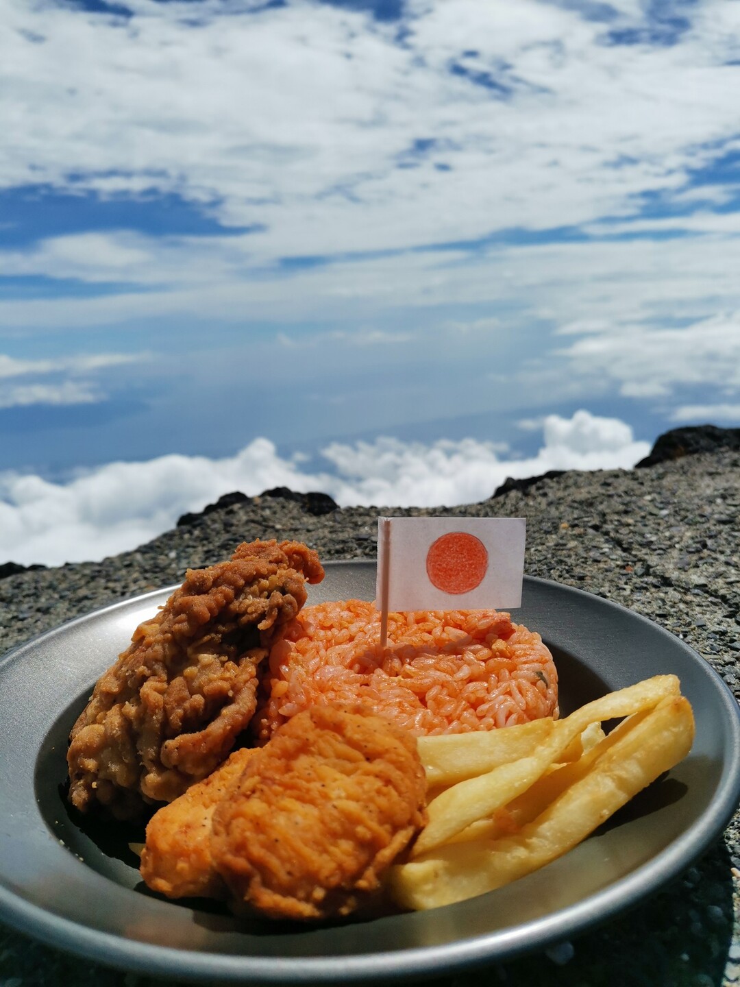 日本一のお子様ランチ。 / GaN2さんの富士山の活動データ | YAMAP / ヤマップ