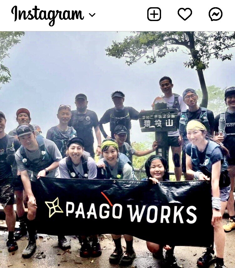 TRY ON RUSH IN SANAGEYAMA / kuniさんの猿投山・物見山の活動データ | YAMAP / ヤマップ