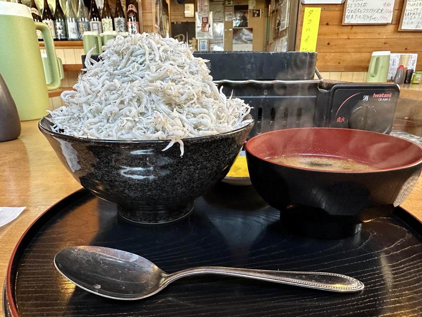 今日はこの山にチャレンジしました 202... / datera🐻🐻🐻さんのモーメント | YAMAP / ヤマップ