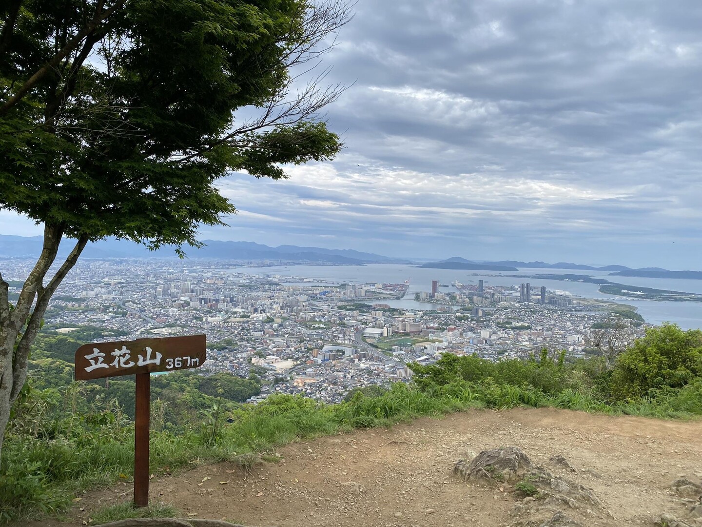 立花山 / Reeさんの立花山・三日月山・城ノ越山の活動データ | YAMAP / ヤマップ