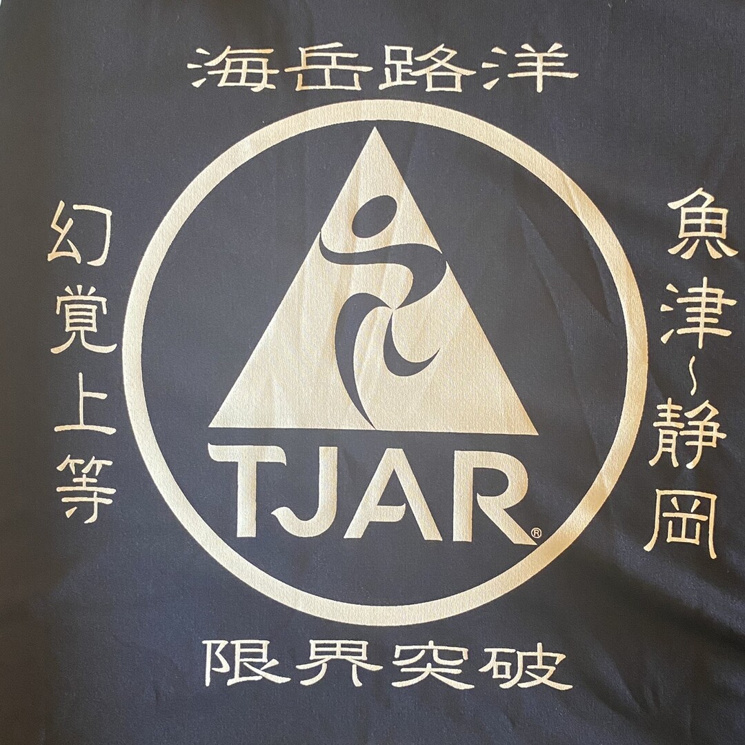 TJARのTシャツが到着しましたー！ カ... / Kさんのモーメント | YAMAP / ヤマップ