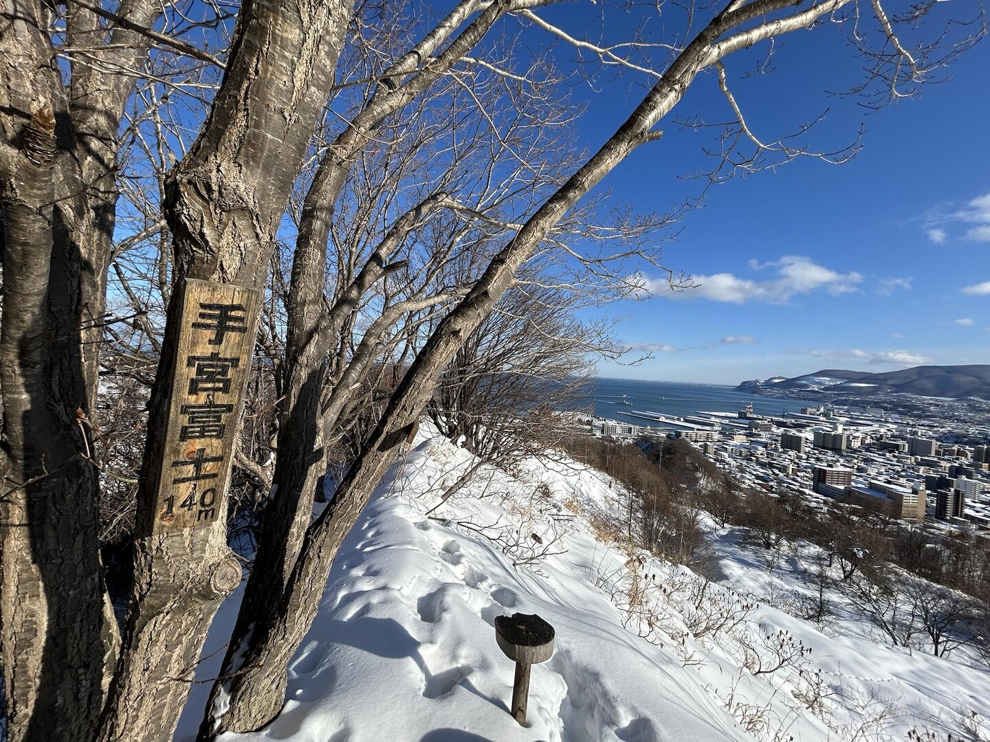 手宮富士-1 / yuki_iroさんの赤岩山の活動データ | YAMAP / ヤマップ