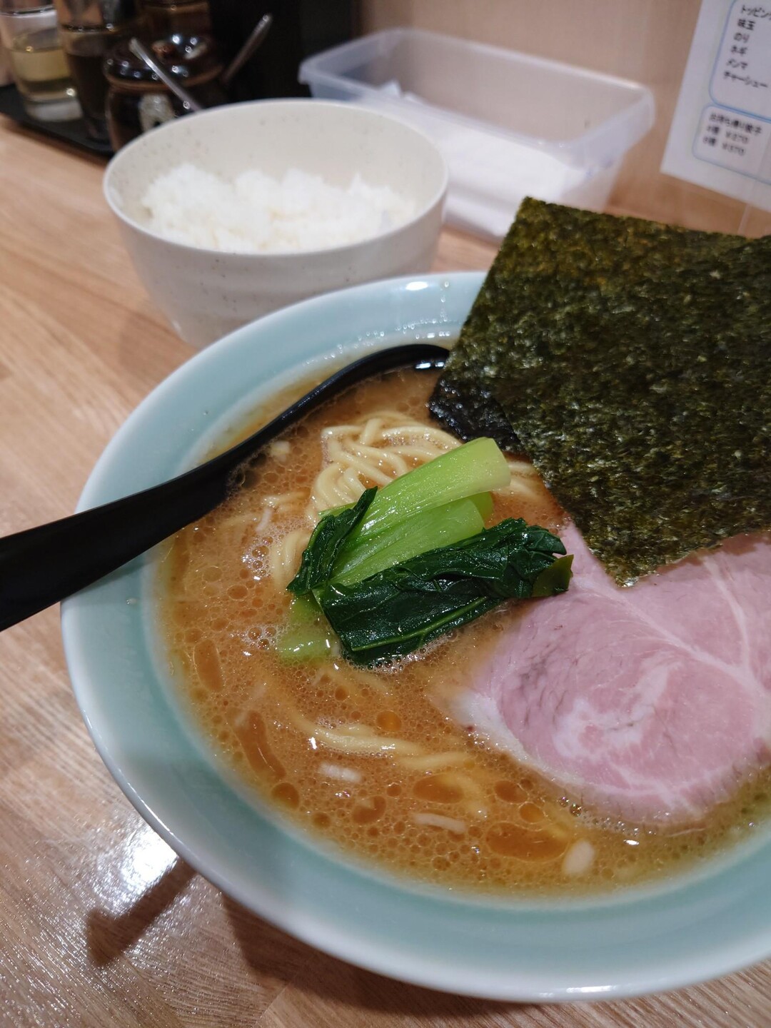 先日のショートコースはパープレーでウキウ... / unaさんのモーメント | YAMAP / ヤマップ