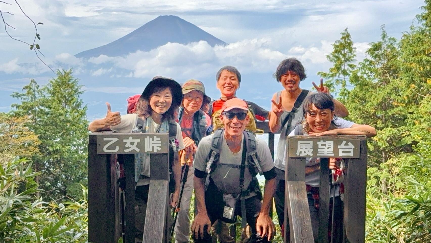 【ゆる登山vol.6】金時山・長尾山 / yamalamaさんの金時山・明神ヶ岳の活動データ | YAMAP / ヤマップ