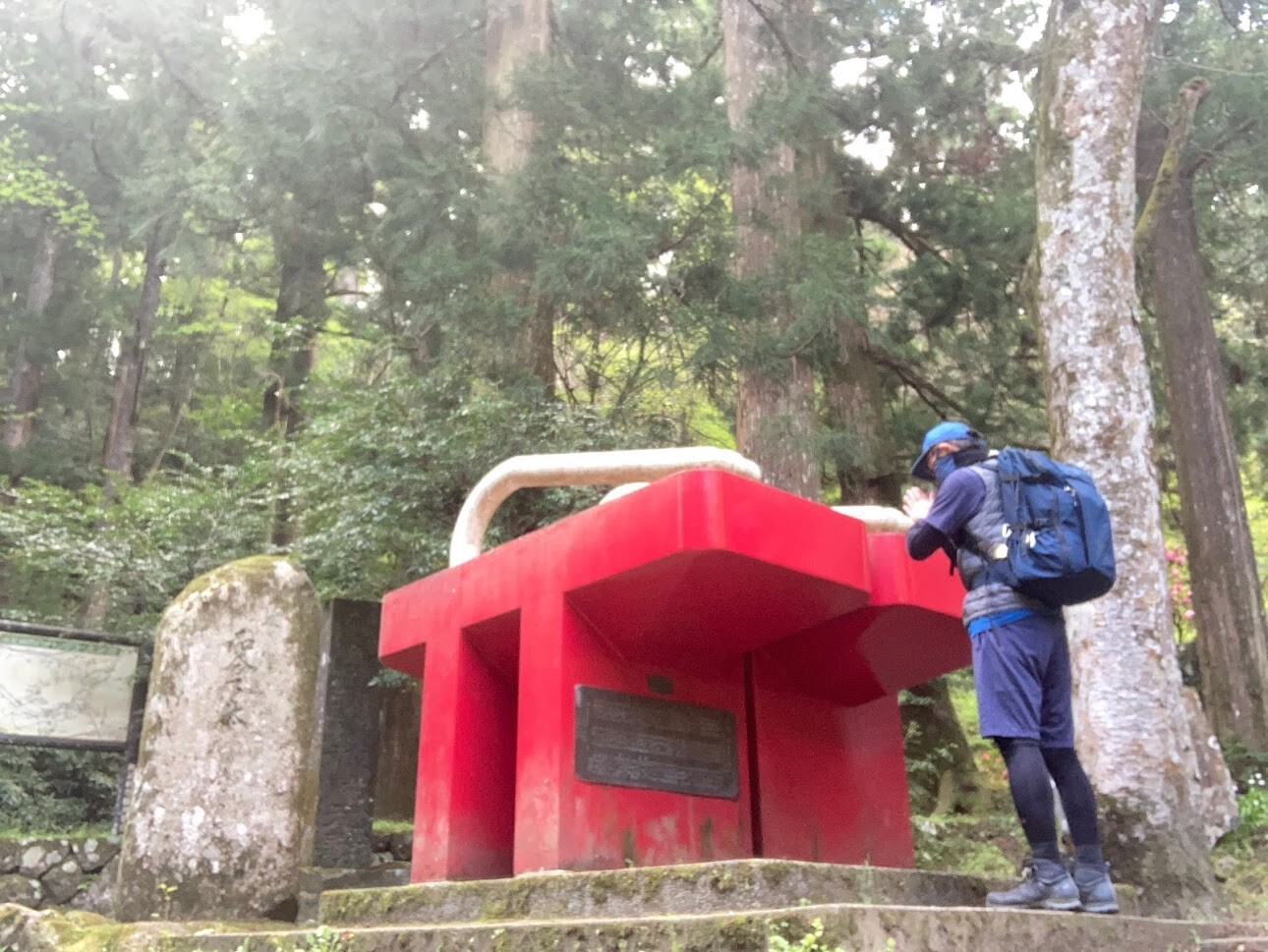 smashaceのページ | YAMAP / ヤマップ