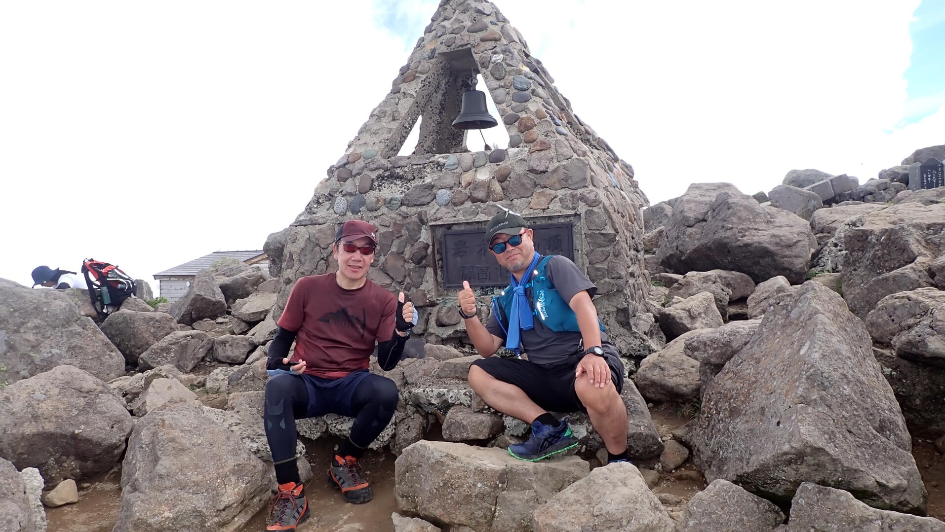 みっちゃんさん🐧の山歩 岩木山・鳥海山 / WA1号さんの岩木山（岩鬼山）・鳥海山・鍋森山の活動データ | YAMAP / ヤマップ