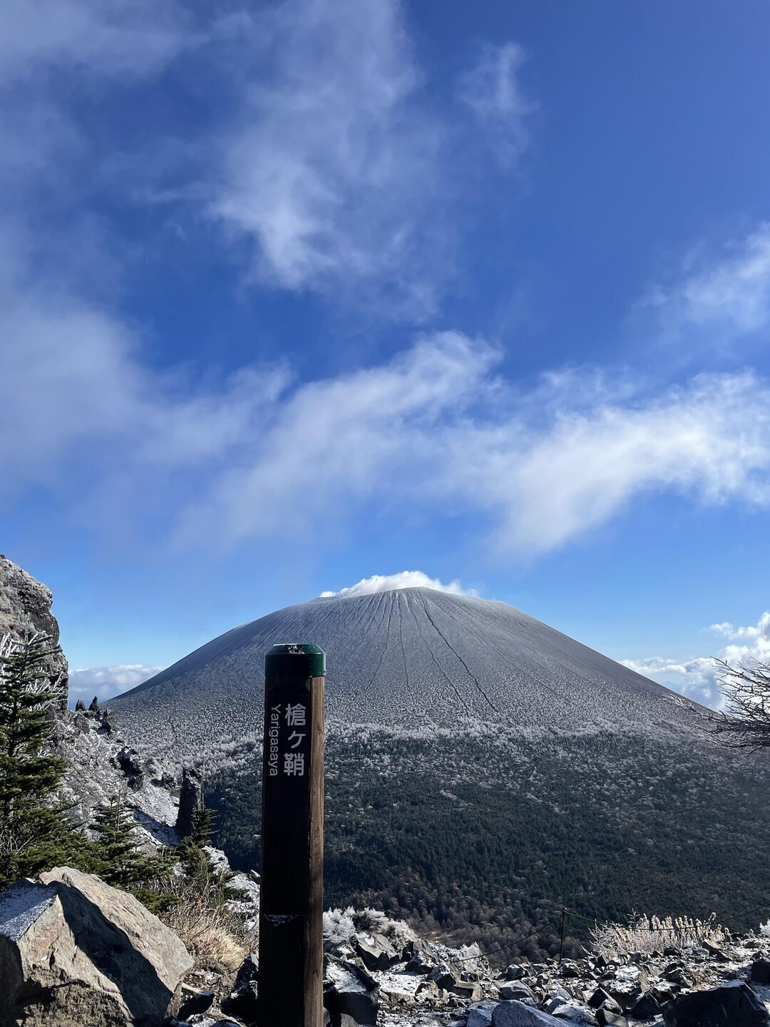 車坂山・槍ヶ鞘・トーミの頭・黒斑山 / sana sanaさんの浅間山・黒斑山・篭ノ登山の活動データ | YAMAP / ヤマップ