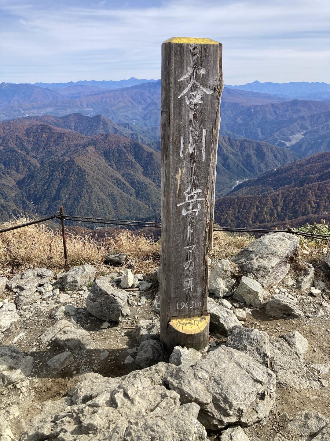 谷川岳トマの耳、オキの耳 / ikukoさんの谷川岳・七ツ小屋山・大源太山の活動日記 | YAMAP / ヤマップ