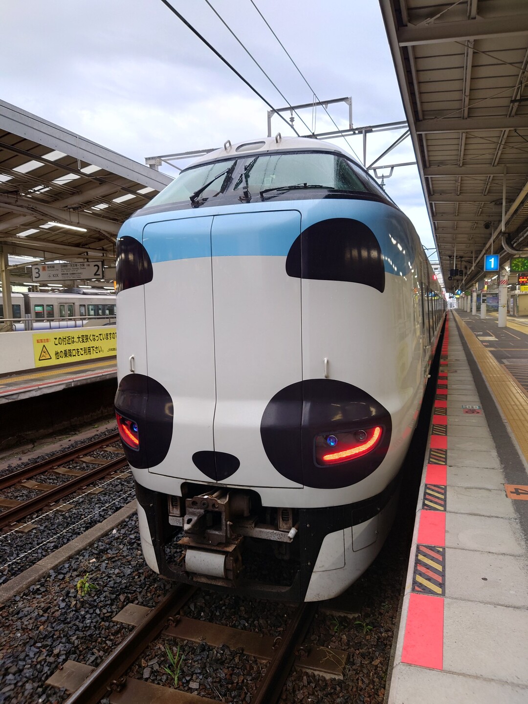 JR特急くろしおパンダ号 JR和歌山駅に... / tosiyuki.Kさんのモーメント | YAMAP / ヤマップ