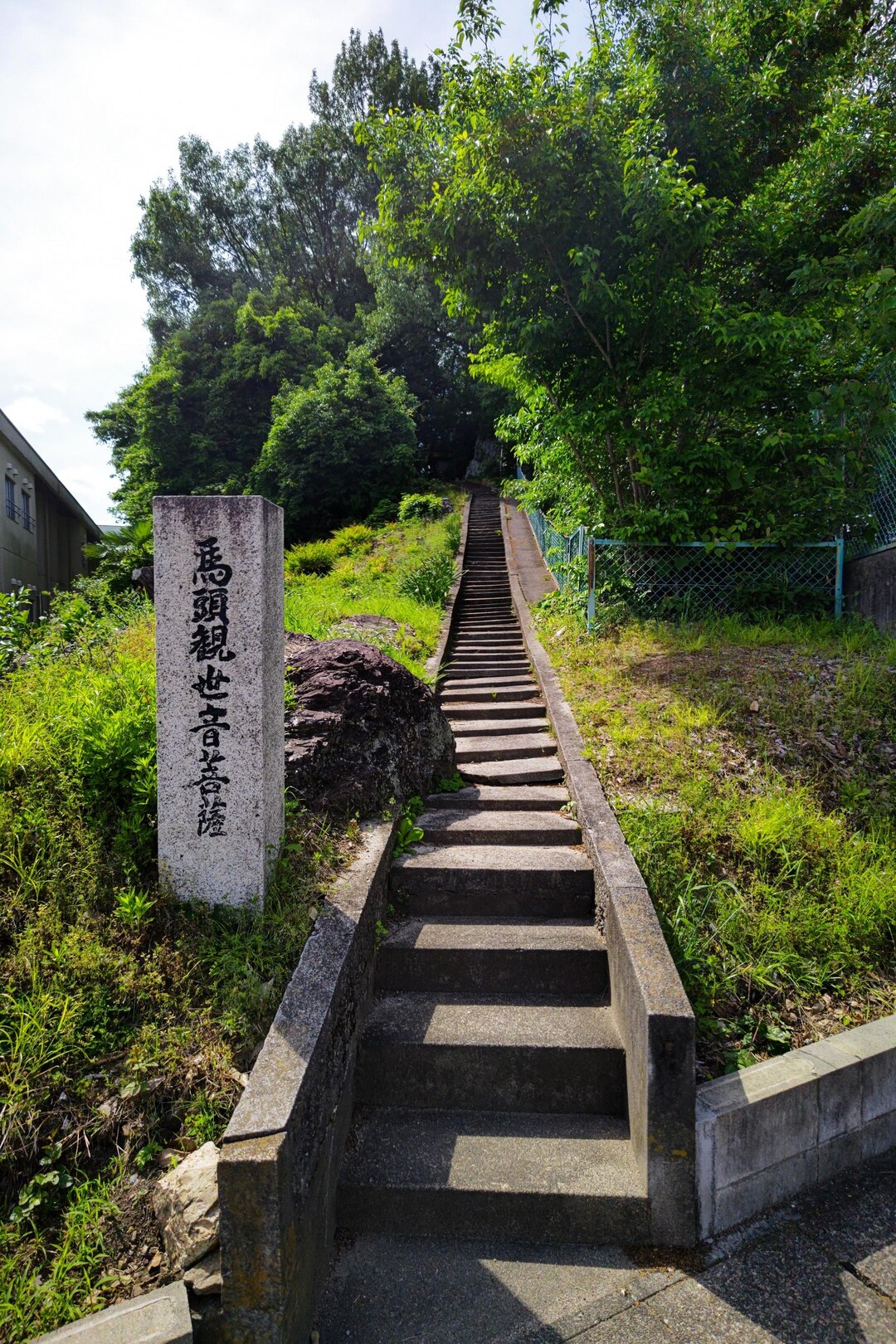 石山 岐阜県で一番低い山⛰️ / kouchanさんの各務原アルプス（関南アルプス）・八木三山の活動データ | YAMAP / ヤマップ