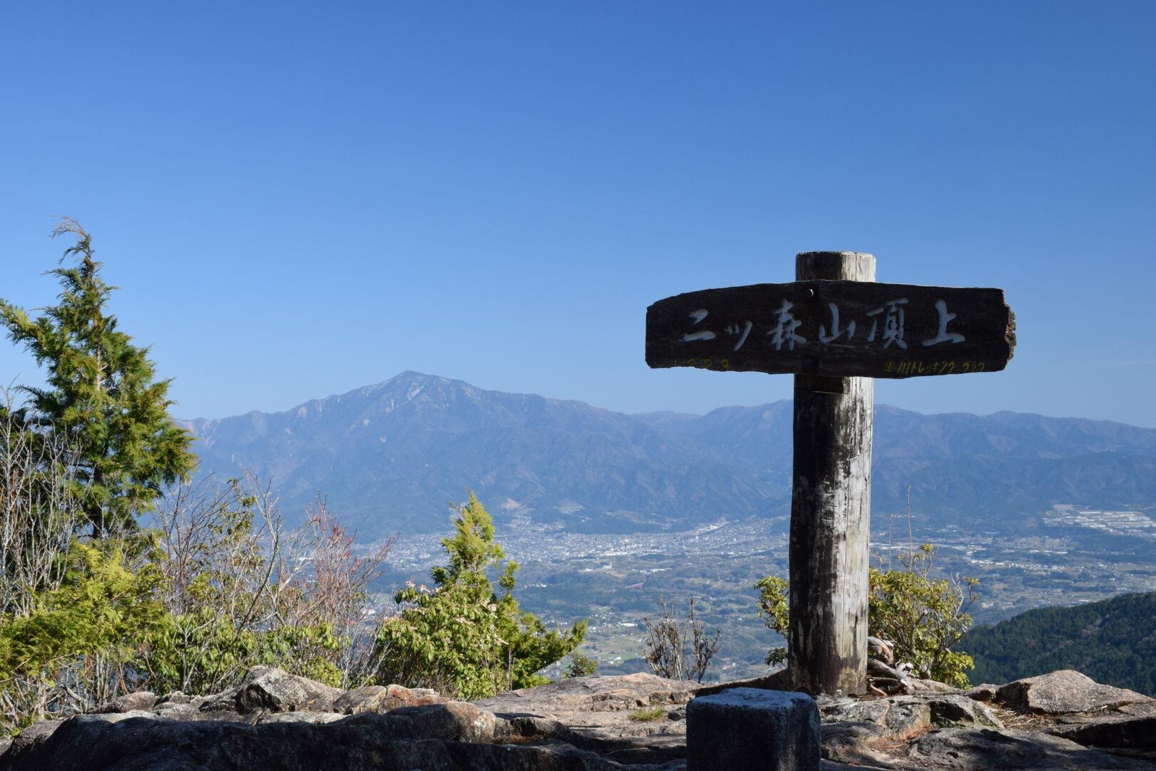 絶景カフェ☕OPEN！（二ッ森山） / Hirocchiさんの二ッ森山の活動日記 | YAMAP / ヤマップ