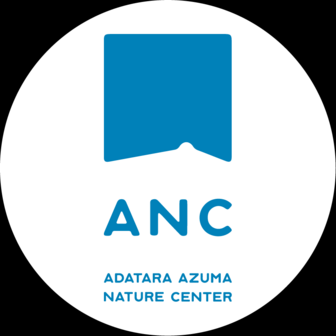 Adatara Azuma Nature Center 公式アカウント | YAMAP / ヤマップ