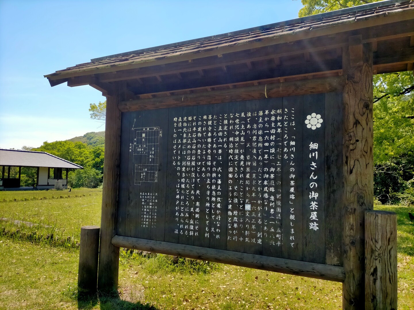 お出かけついでに散策～ 熊本@立田山... / rie.tさんのモーメント | YAMAP / ヤマップ