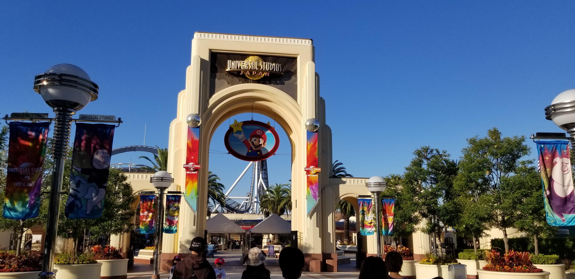 結婚記念日旅行で、USJに行って来ました... / たいさんのモーメント | YAMAP / ヤマップ