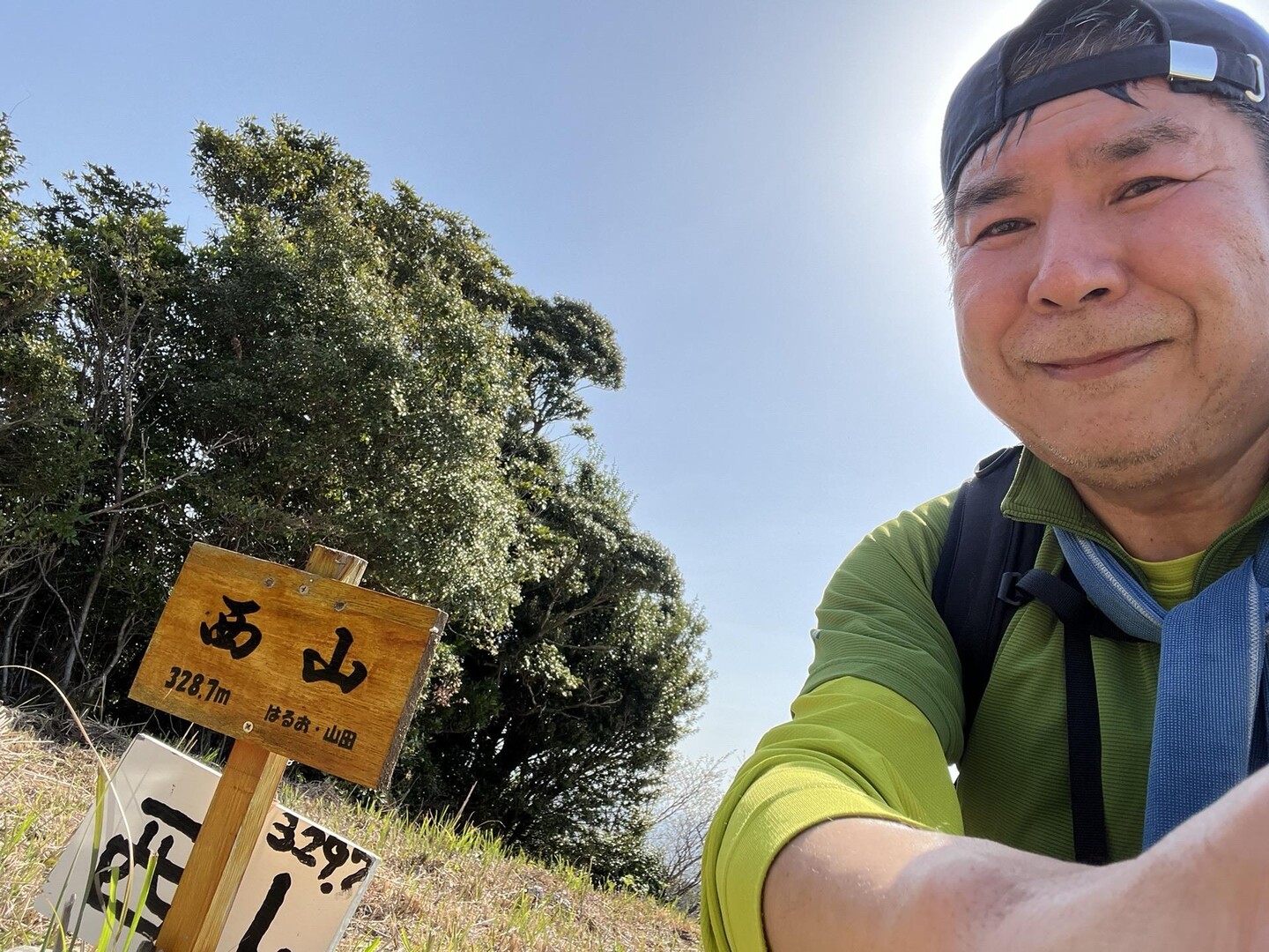 西山 チョコっと低山ハイク / do-yanさんの西山の活動データ | YAMAP / ヤマップ