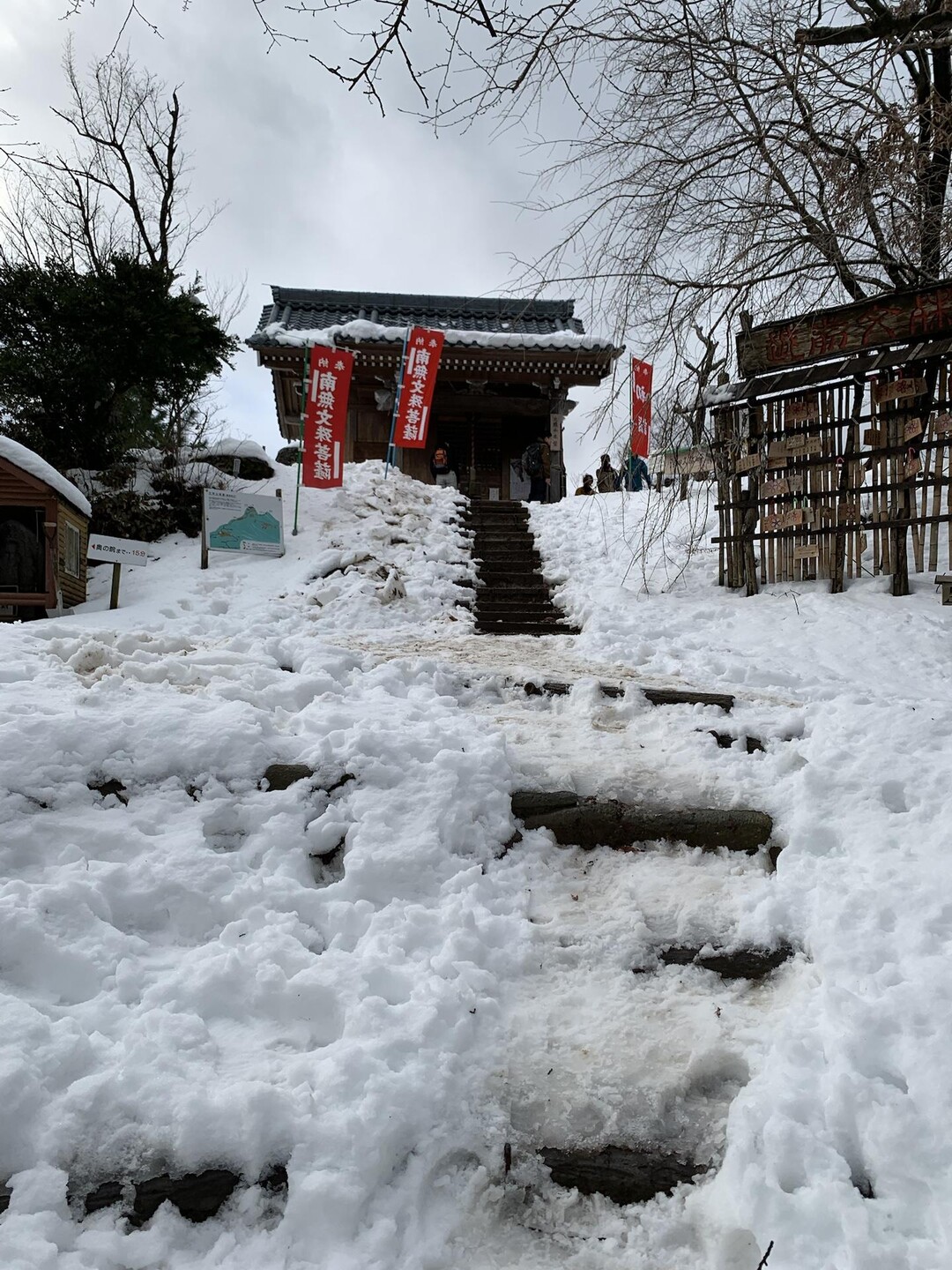 文殊山 登り納め2024 / ゆいさんの文殊山の活動データ | YAMAP / ヤマップ