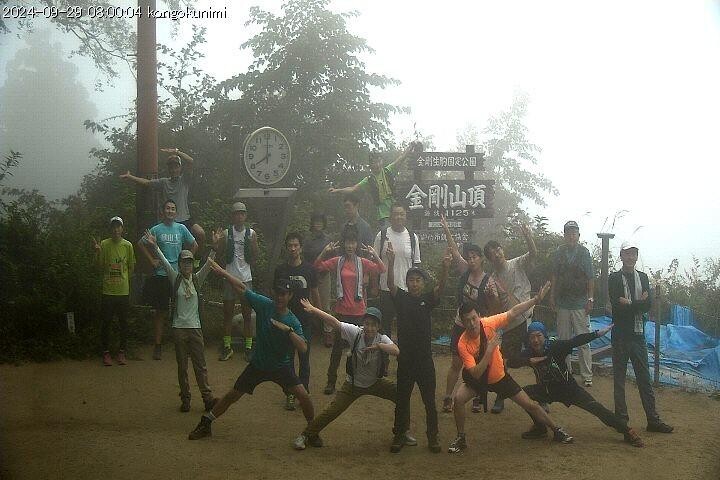 金剛山 / Itoさんの金剛山・二上山・大和葛城山の活動データ | YAMAP / ヤマップ