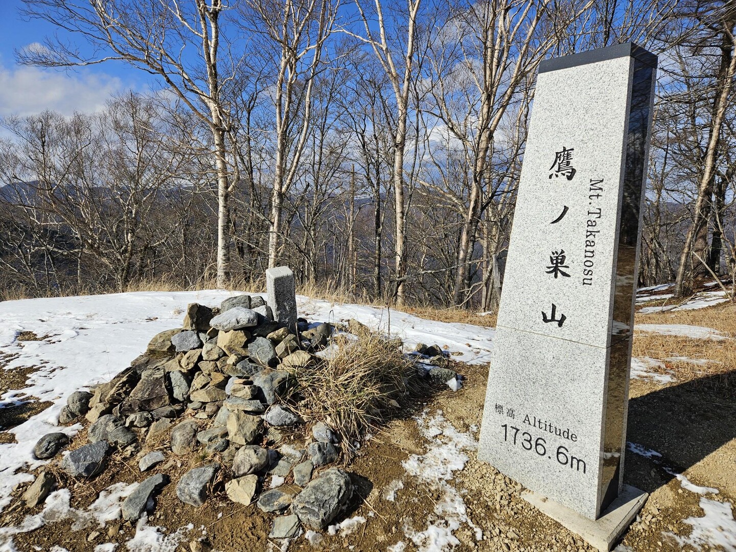 新雪を踏む鷹ノ巣トレ / nekomenさんの雲取山・鷹ノ巣山・七ツ石山の活動データ | YAMAP / ヤマップ