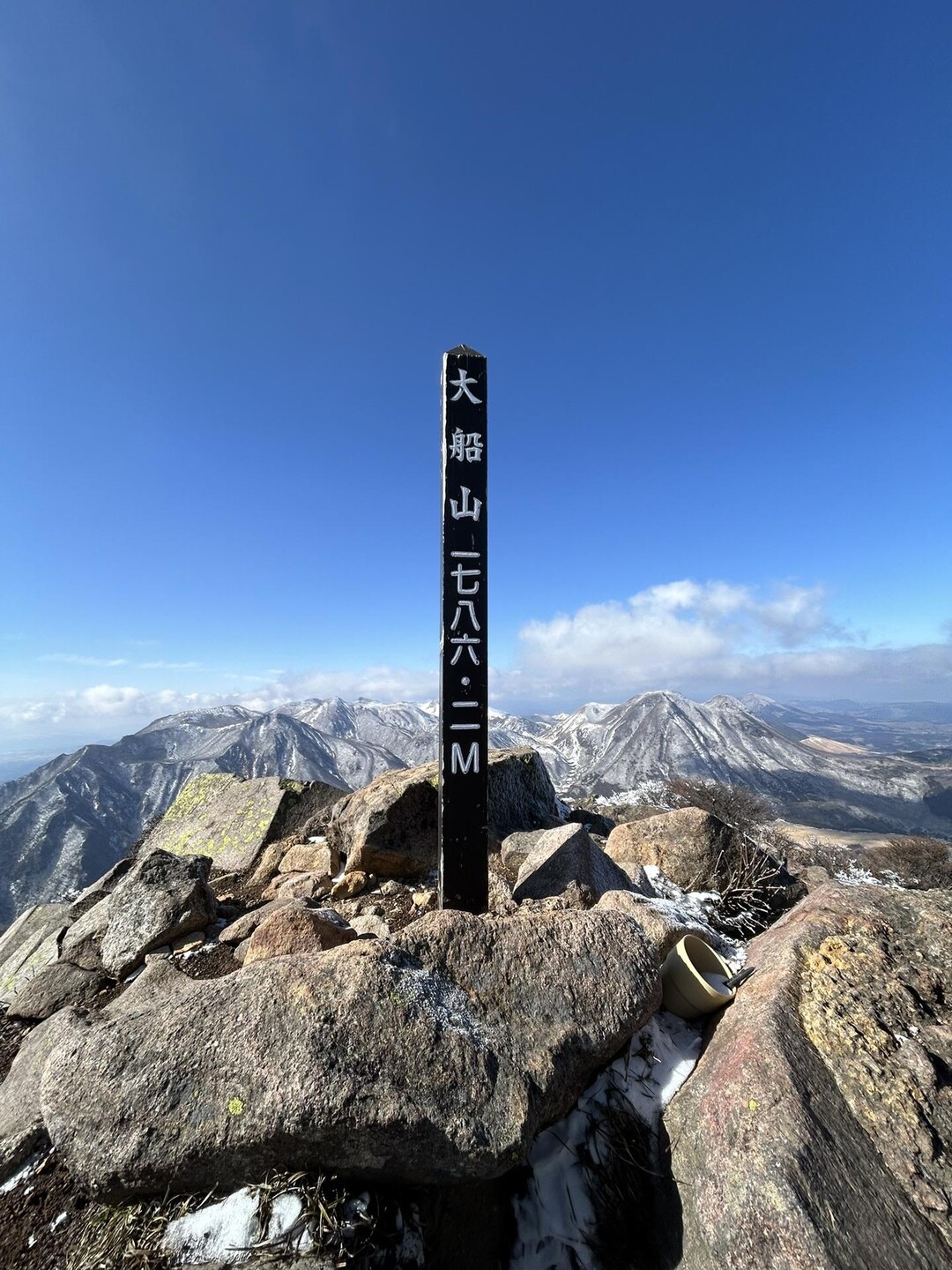 2024新年初登山 ️雪の大船山🏔️ / ryu_ich1さんの九重山（久住山）・大船山・星生山の活動データ | YAMAP / ヤマップ