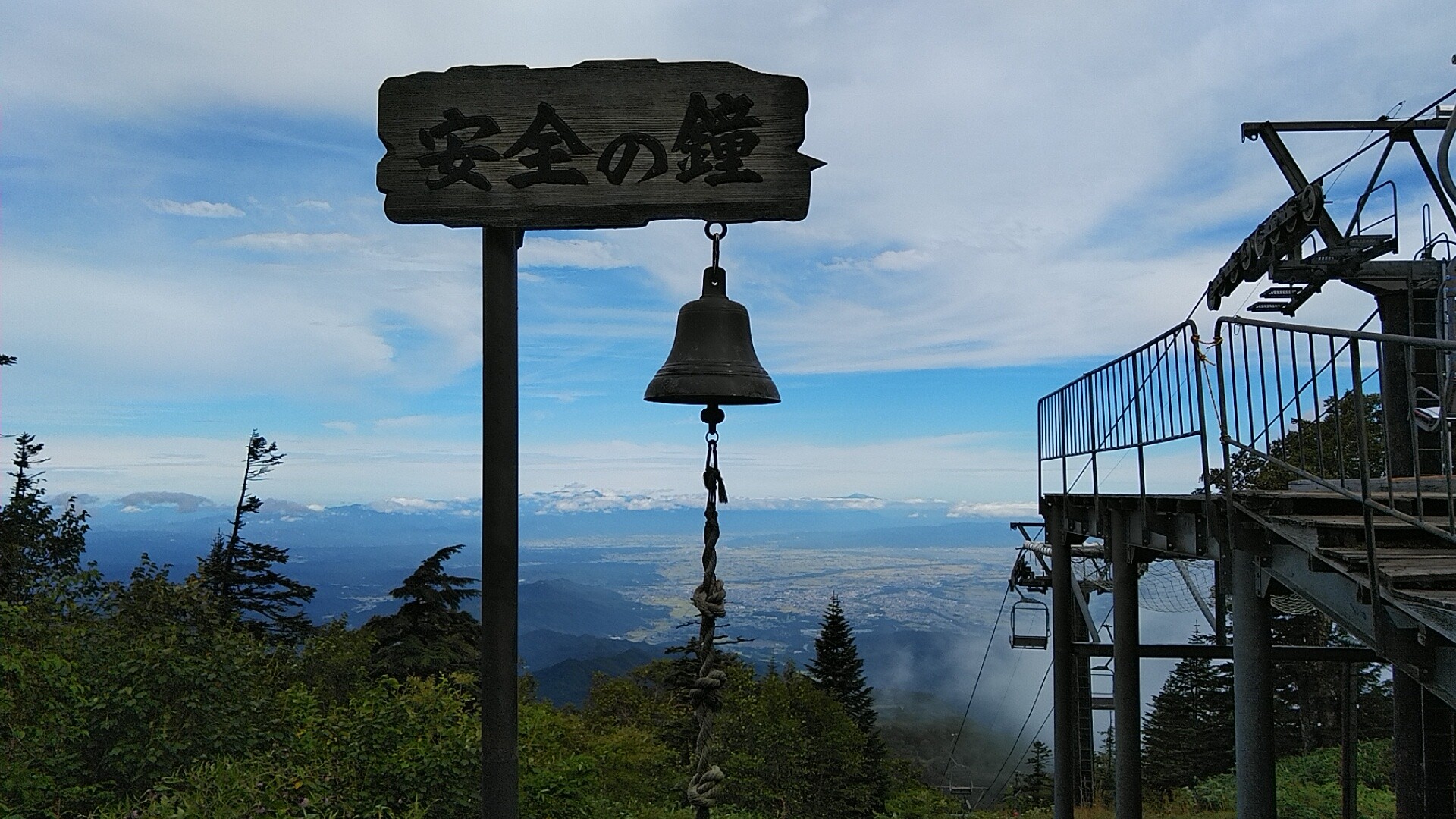 🍆100名山西吾妻山🍆 / チェリーmomoさんの吾妻山・一切経山の活動データ | YAMAP / ヤマップ