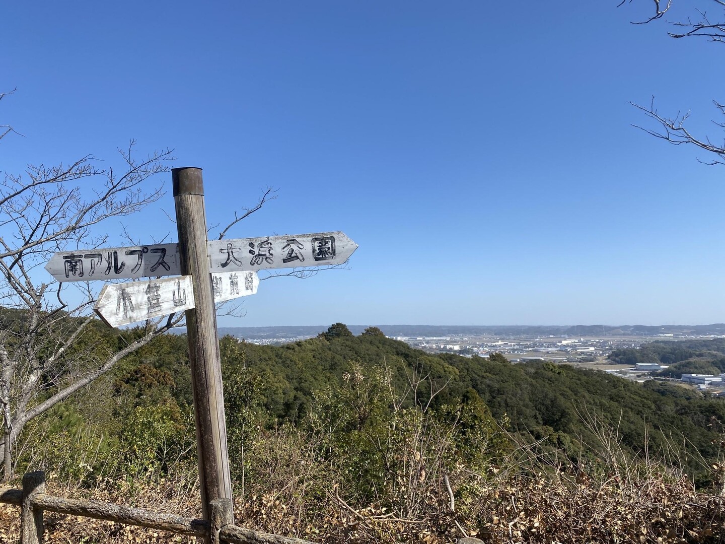 高天神城+掛川城 / amanomanさんの小笠山の活動データ | YAMAP / ヤマップ