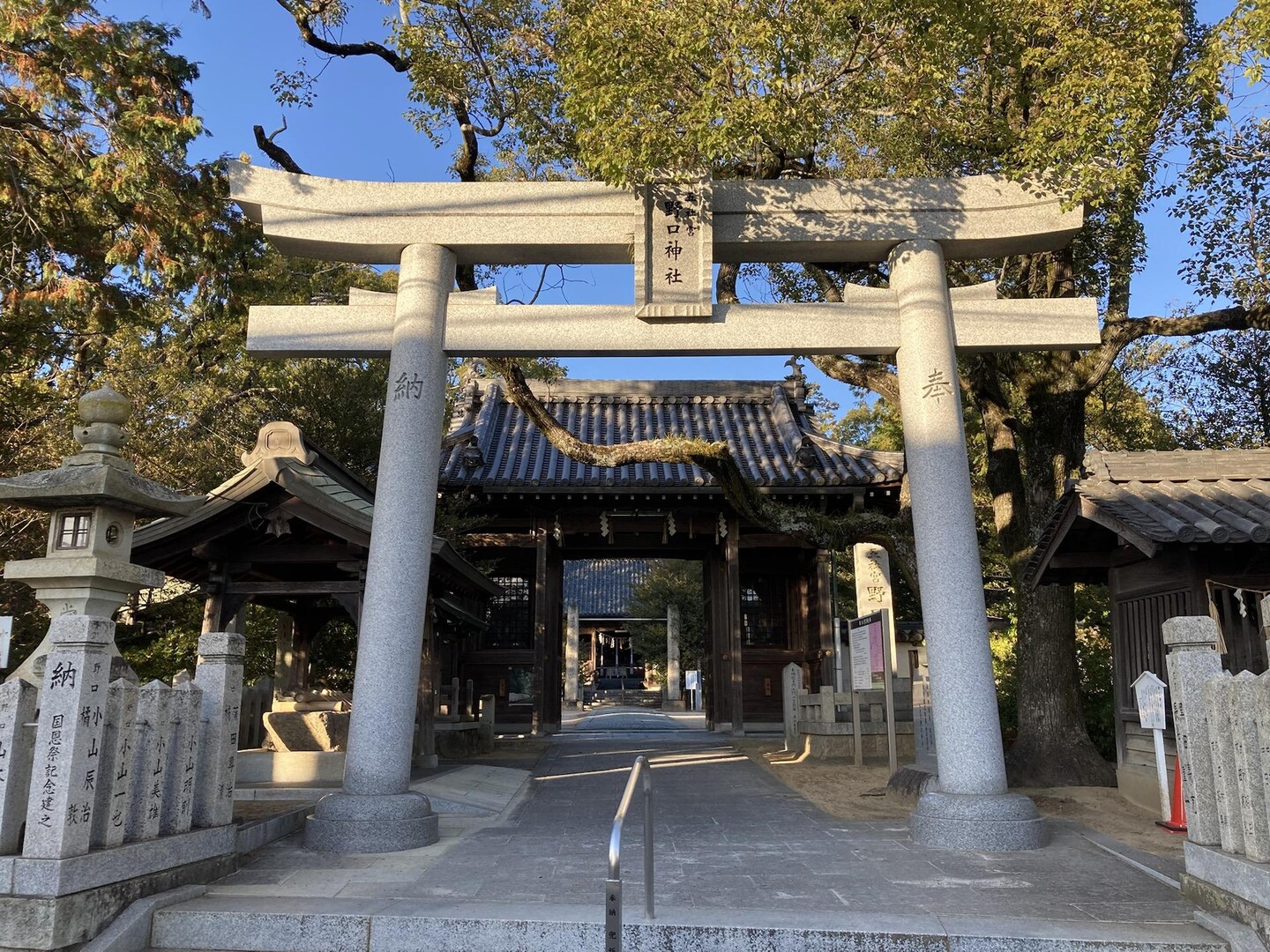 西国街道-6日目 / Aokatiさんの明石市・加古川市・高砂市の活動日記 | YAMAP / ヤマップ