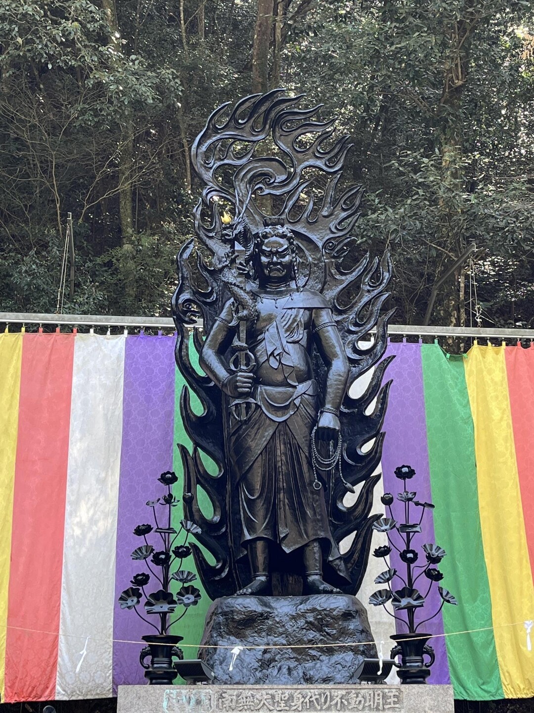 犬鳴山-2023-04-01 / J.S.BACHさんのウォーキングの活動データ | YAMAP / ヤマップ