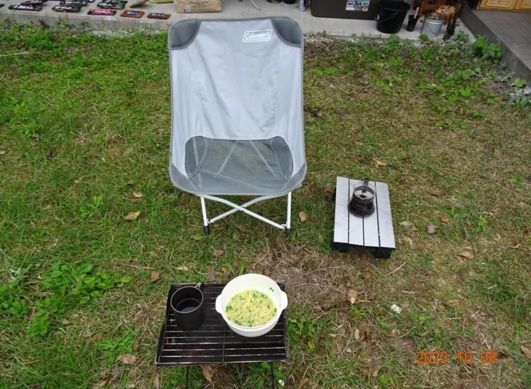 ちょうど1年前にチェアリングという言葉を... / コックンさんのモーメント | YAMAP / ヤマップ